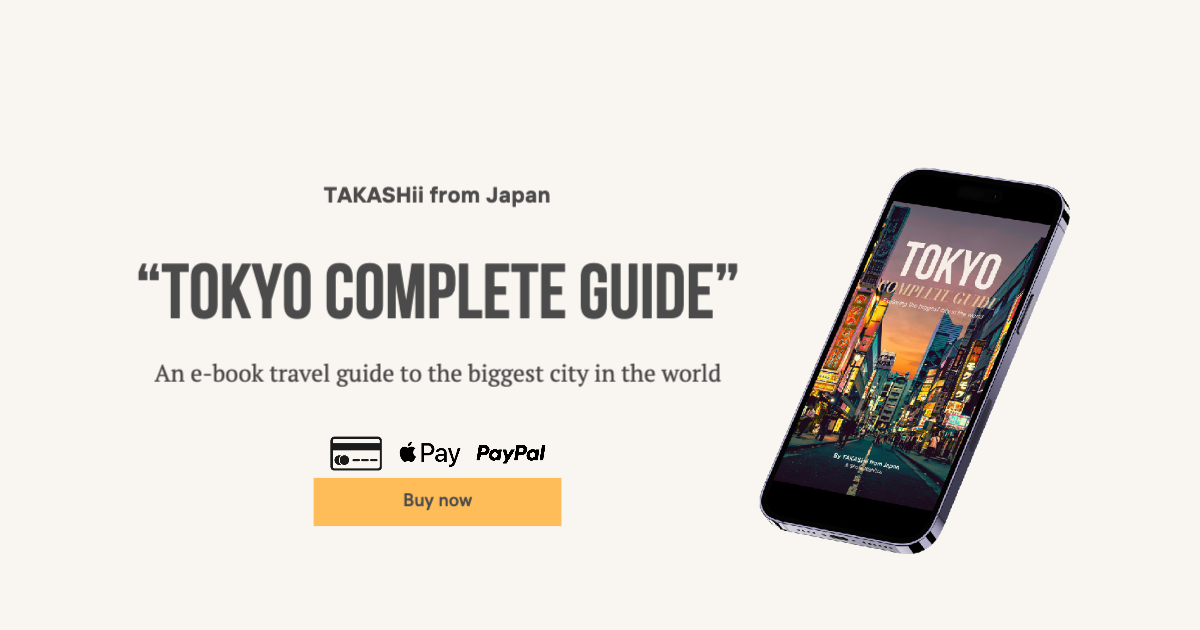 TOKYO COMPLETE GUIDE
